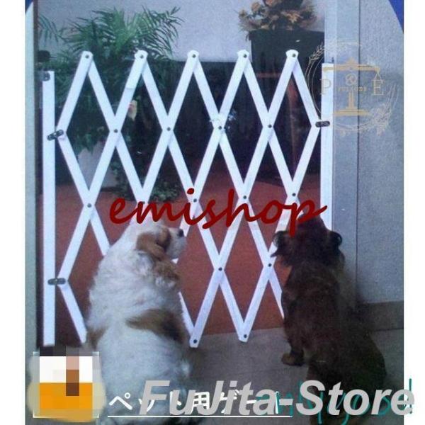 キッチンなどの立ち入りを防ぎたい場所や、玄関などからの飛び出しを防止するのに役立つペット用ゲート。※安全を保証するものではございません。【サイズについて】M：高さ48cm、長さ60-110cm、733gL：高さ82cm、長さ60-110cm...