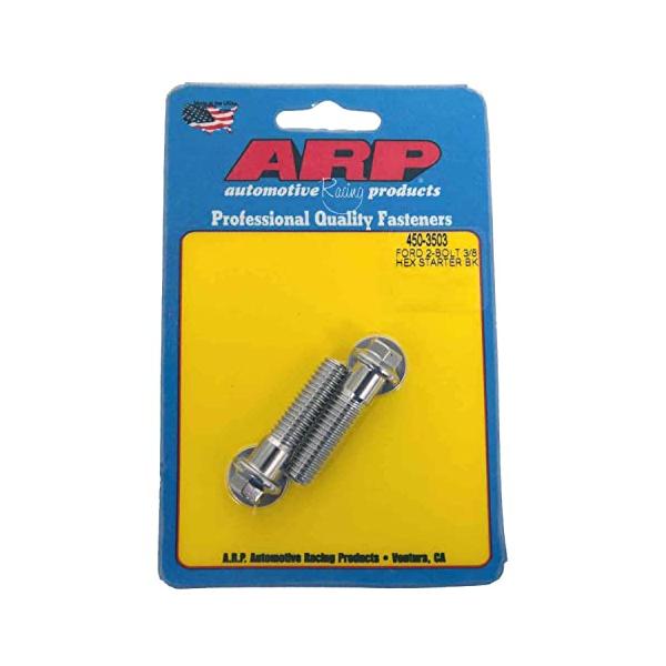 商品名: ARP 450-3503 Starter Bolt Kit ARP Ford SS 2-Bolt 3/8in Hex Starter Bolt Kitブランド: ARP高さ: 14.9cm横幅: 9.8cm奥行: 0.5cm重量:...