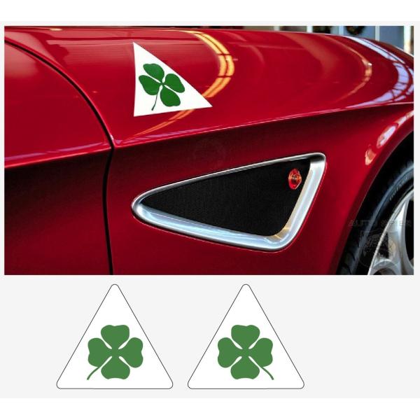 商品名: アルファロメオ デカール サイドデカールセット Quadrifoglio Verde 2枚 左右 12cm (ホワイト &amp; グリーン - カスタマイズ可) Alfa Romeo Decal Side Set Cloverl...