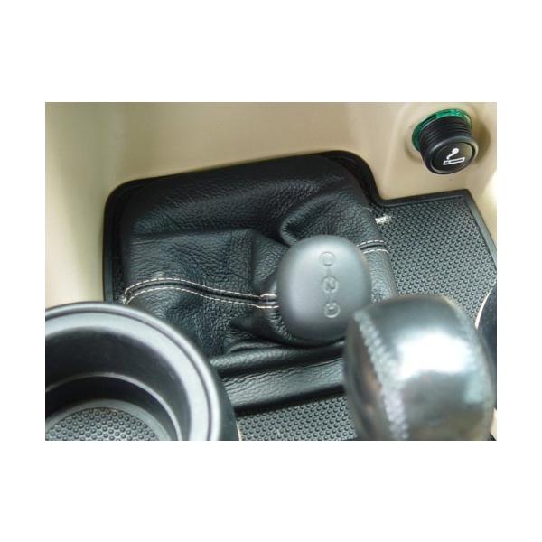 商品名:  RedlineGoods bota/funda para palanca de cambios Compatible with Land Rover Discovery 1999-04. Cuero Negro Costura ...