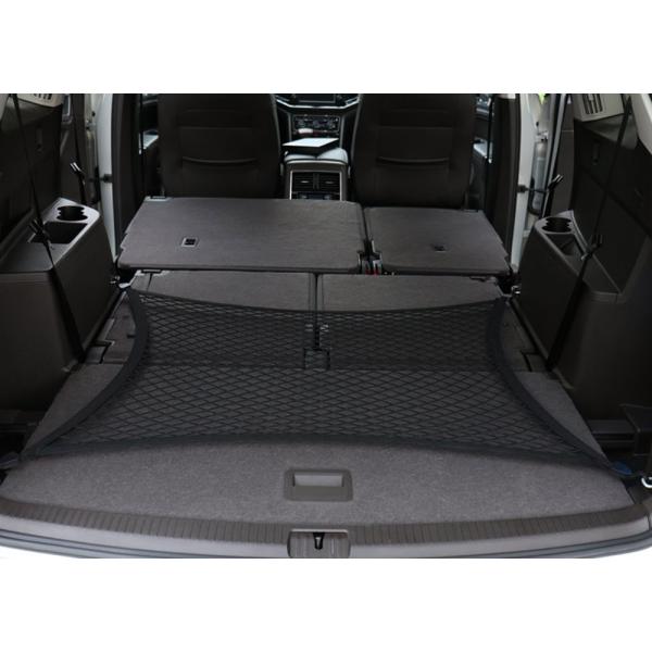商品名: WillMaxMat for に適し Porsche Macanカーゴネット トランクネット 伸縮性 荷物の固定単層 FHJBP Cargo Net Compatible with Porsche Macan Floor Styl...