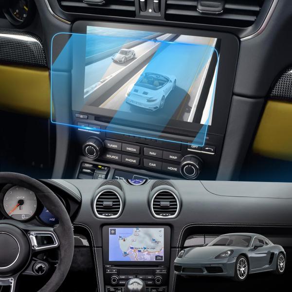 商品名:  LFOTPP 7 Inch PCM Screen Protector for P*orsche Cayman(2017-2024)/ P*orsche 718 Boxster (2017-2020) / 911(2017-202...