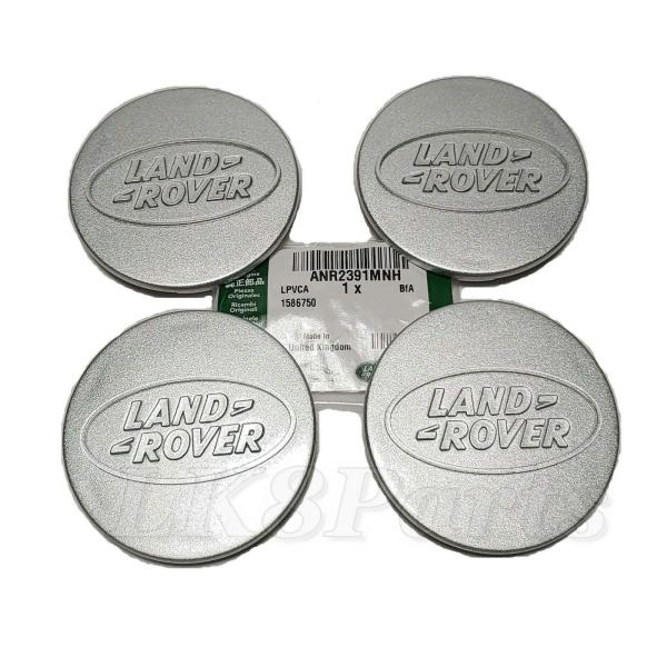 商品名:  Proper Spec Discovery Defender Range Rover Wheel Center Cap Set X4 ANR2391MNH Newブランド: Proper Spec商品番号: 海外の輸入品ショップ...