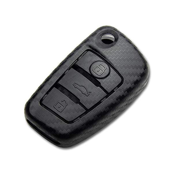 商品名: TANGSEN アウディに適用 Audi対応 スマート キーケース A3 A4 A6 Q3 Q5 Q7 TT R8など適応 キーカバー キーホルダー 3ボタン 汚れ 防止 炭素繊維　折りたたみキー アクセサリー スタイリッシュ カ...