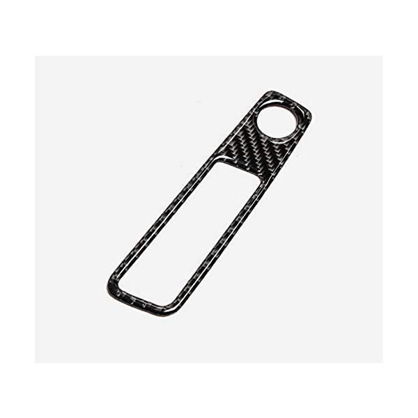 商品名:  HOTRIMWORLD Carbon Fiber Center Console Gear Box Volume Knob Trim Cover for Audi A5 S5 2017-2020ブランド: HOTRIMWORLD高...