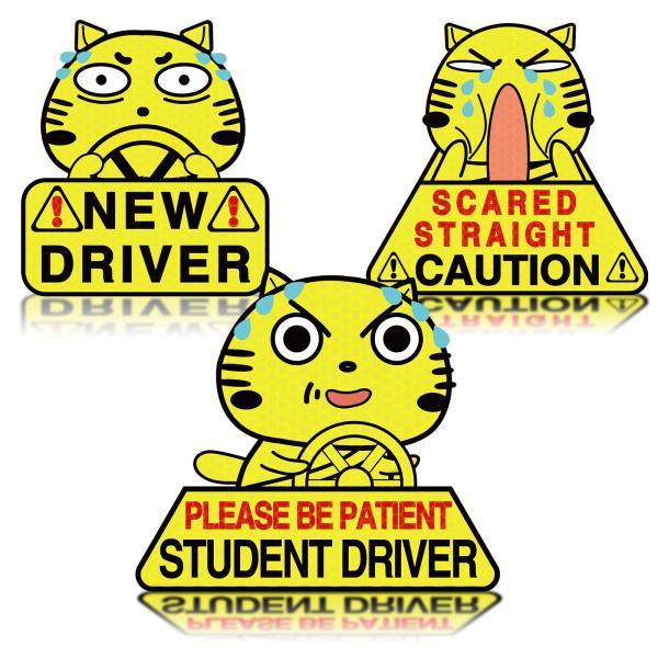 商品名: SuperKaKa 3個 かわいい猫 車用マグネット 新しいドライバーマグネット 車のバンパー用 Please Be Patient Student Driver 反射サイン 自動車外装アクセサリー 学生ドライバー カーマグネット...