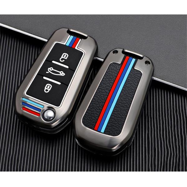 商品名: 車のキーケース シトロエンC1 C2 C3用、プジョー207/3008/208/308/2008/307/508/5008/407/301/206用、カバーカーキーケース、シルバーD Toiumops Car Key Case f...