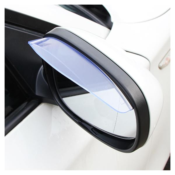 商品名:  Kewucn 2 PCS Mirror Rain Visor Eyebrows, Waterproof Side Mirror Visor Rain Guards, Carbon Fiber Auto Rear View Mir...