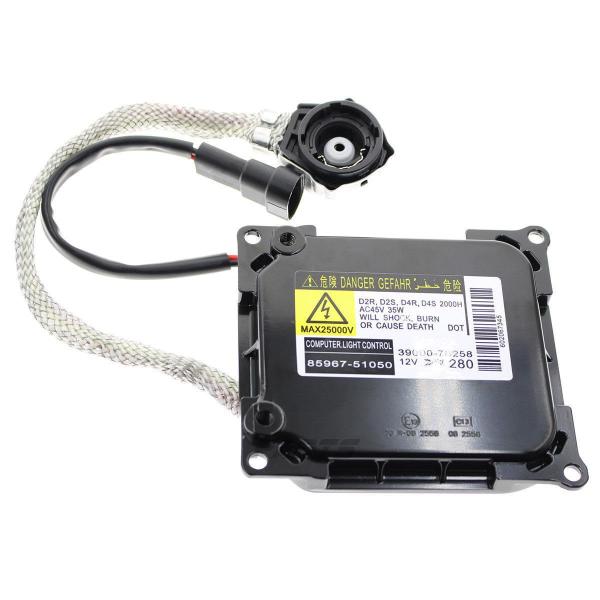 商品名: レクサスES350 ES300H SC430 IS250 IS350 is-F LS460 715020474082モデル_TRD-RST-21143用キセノン HID ヘッドライトバラスト。 Xenon HID Headligh...