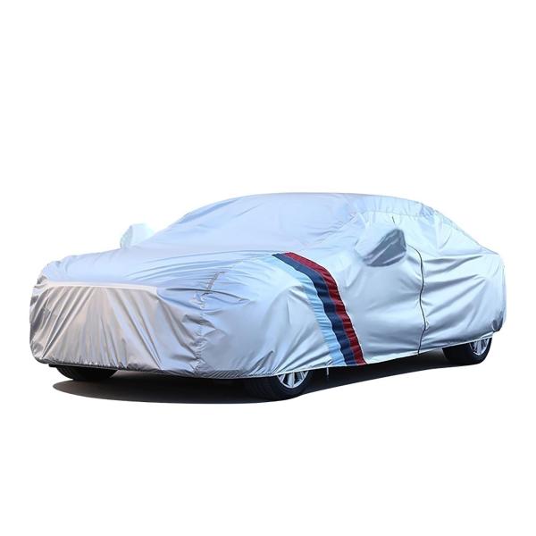 商品名:  Car Cover Waterproof for Citroen DS3 DS3 Crossback DS4 DS5 DS7 Crossback, Outdoor Car Covers Waterproof Breathable...