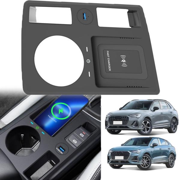 商品名:  Wireless Car Charger for Audi Q3 2019 2020 2021 2022 2023, Q3 Sportback 2020 2021 2022 2023 All Models Center Cons...