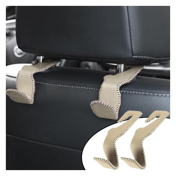 商品名:  JOYCOURT 2Pack Car Superior Leather Headrest Hooks, Car Back Seat Leather Headrest Hanger Purse Holder Hook, Car I...
