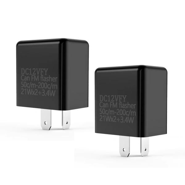 商品名: Fluher 自動車用フラッシャーリレー DC 12V ノーマルオープン 2ピン 周波数調整可能 ウィンカーリレー プラグプレイ 改造 交換アクセサリー ほとんどの車、オートバイに対応 (ブラック) Fluher 2 PCS Au...