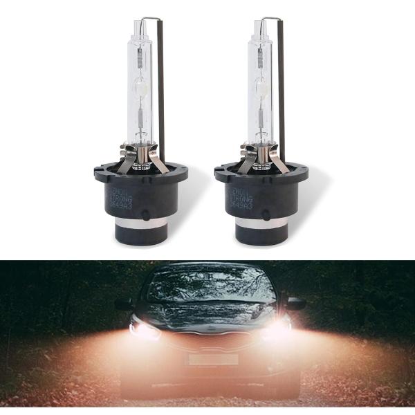 商品名:  fasebeek 2 PCS D2S Car HID Light Bulb, 6000K 35W Ultra-bright Instant Plug-and-play Replacement Lamp, 360° No Blin...