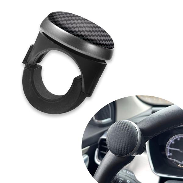 商品名:  yvshy 1 PC Car Carbon Fiber Texture Steering Wheel Spinner Knob, Vehicle Power Steering Ball with Bearing Assist, ...