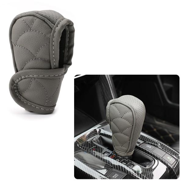 商品名:  Car Gear Shift Cover,Leather Gear Shifter Cover for Protecting Stick Shift Knob,Universal Breathable Car Shifter C...