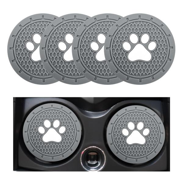 商品名: Ohleats 車用カップホルダーコースター4点、2.75インチ かわいい足跡 オートドリンクマット レディース メンズ 滑り止め 傷がつかない カップホルダーインサートコースター、ユニバーサルインテリア装飾カーアクセサリー(グレ...