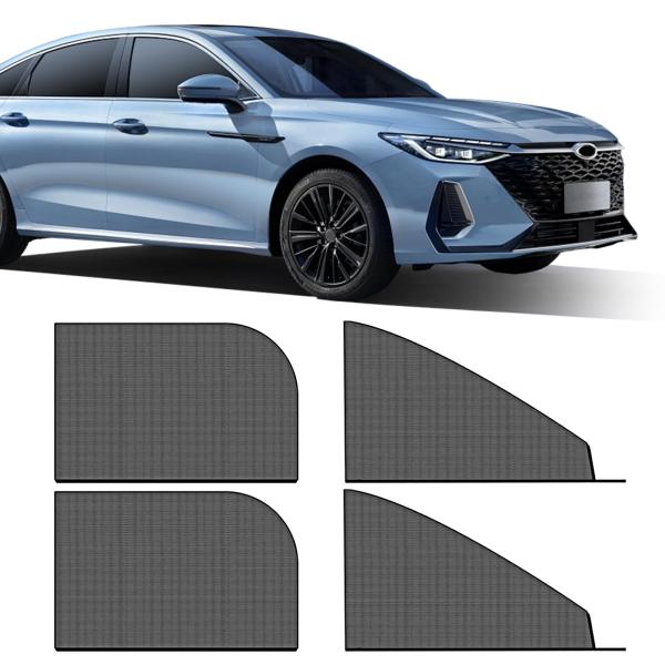 商品名: getfay 車用サイドウィンドウシェード 4個パック 2層デザイン 26.3インチ x 27.5インチ 通気性 車用サーマルアイソレーター ユニバーサル 21.2インチ x 31.1インチ 自動車用プライバシー保護メッシュ セダ...