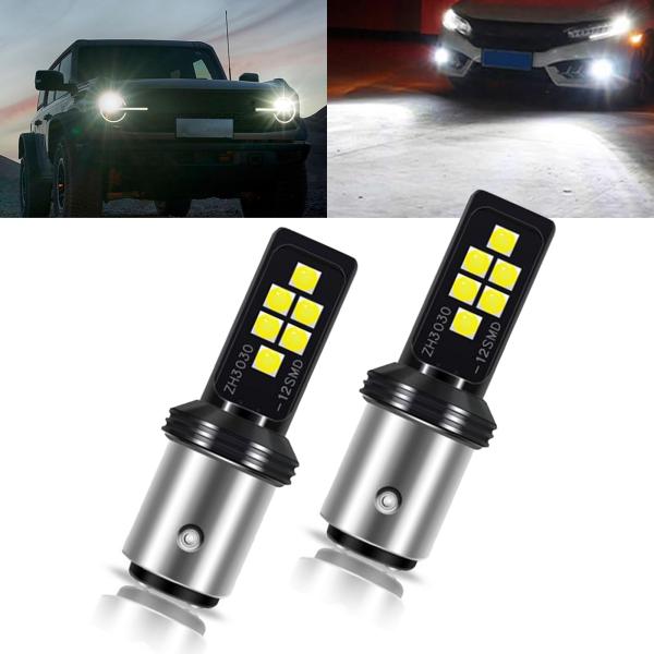 商品名:  leediga 2 PCS 1157 Brake Light Bulbs, Super Bright Low Power Reversing Light Bulbs, 0.47 Inches x 0.59 Inches x 1....
