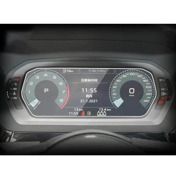 商品名:  LAZZNB Navigation Screen Protector Computer Display Film Car Interior Accessories LCD Tempered Glass,For Audi A3 8...