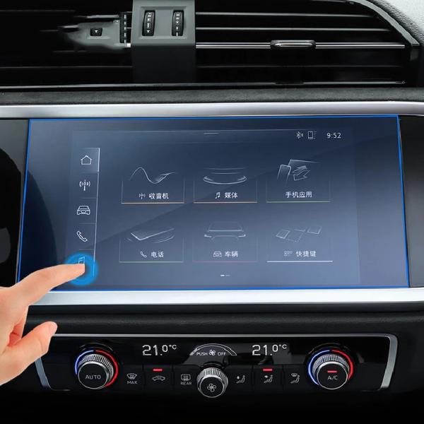 商品名:  LAZZNB Navigation Screen Protector Computer Display Film Car Interior Accessories LCD Tempered Glass,For Audi A1 Q...
