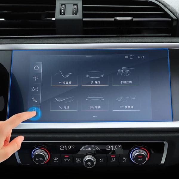 商品名:  LAZZNB Navigation Screen Protector Computer Display Film Car Interior Accessories LCD Tempered Glass，For Audi A1 Q...