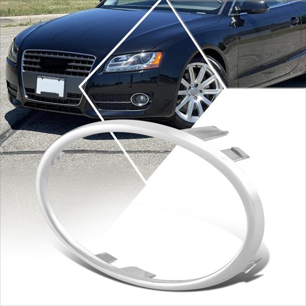 商品名:  PM PERFORMOTOR Factory Style Front Left Driver Side Fog Light Bezel Compatible with 08-12 Audi A5,Smooth Chromeブラン...