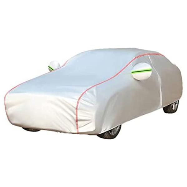 商品名:  Bache Voiture Exterieur Pour Fiat Coup〓 Coupe (1993-2000), Bache de Voiture avec doublure en Coton, Anti Gr〓le B〓c...