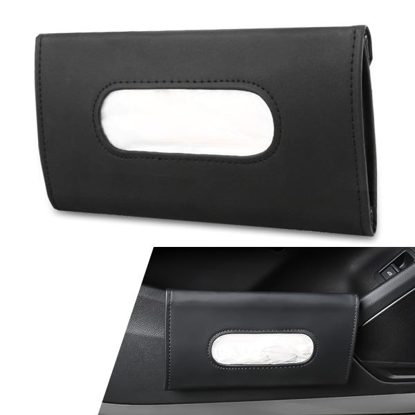 商品名: Sumjig(サムジグ) 車用サンバイザー ティッシュボックス 吊り下げデザイン 9.05インチ x 4.92インチ PUレザー 車用サンバイザーアクセサリー ユニバーサル 防水 丈夫 自動車 ティッシュディスペンサー トラック ...