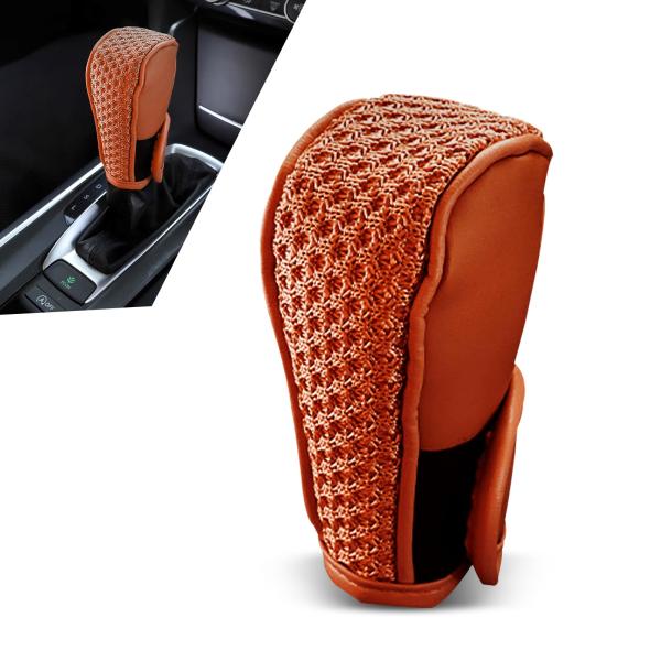 商品名: Nowkont 1個 カーギアシフトノブカバー、2.75インチ x 4.72インチ 車内装飾アクセサリー、滑り止め傷防止デザイン、ユニバーサル自動車用シフターノブカバー 車 SUV トラック用 (ブラウン) Nowkont 1 P...