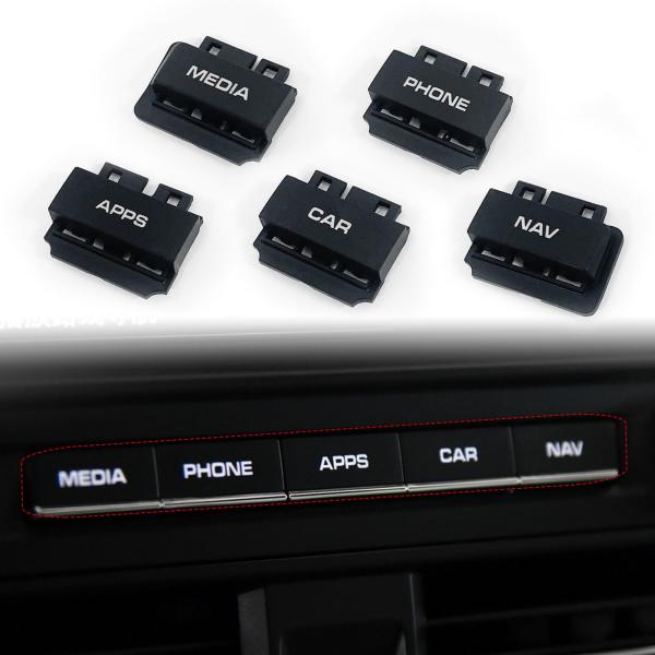 商品名: Y-QIPED セントラルコントロールボタンカバー メディア オーディオ マルチメディア センターコンソール交換用 ポルシェ マカン 2018-2022 958B.2 (NAVボタン電気メッキトリムなし) Y-QIPED Cent...