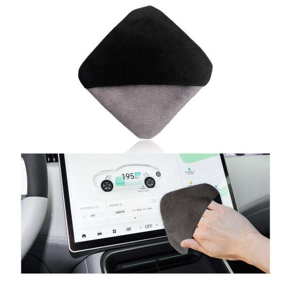 商品名: Yourkar カースクリーンクリーニングクロス、4.1インチ×4.1インチ スクエアパッド ダッシュボード タッチスクリーンクリーニングワイプ しわになりにくいマイクロファイバークリーニングクロスパッド ディスプレイスクリーン用...