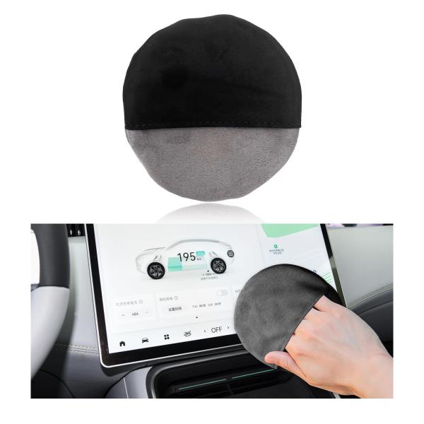 商品名: Yourkar カースクリーンクリーニングクロス、4.3インチ×4.3インチ ラウンドパッド ダッシュボード タッチスクリーンクリーニングワイプ しわ防止 マイクロファイバークリーニングクロスパッド ディスプレイスクリーン用 カー...