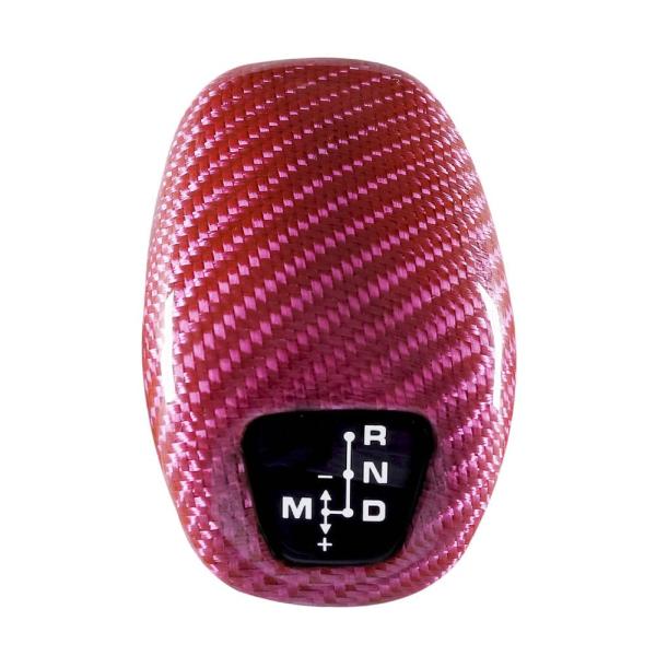 商品名:  Cnniko2 Automotive Carbon Fiber Auto Gear Shift Knob Cover Trim Cap Protector Interior Accessories for Porsche for...