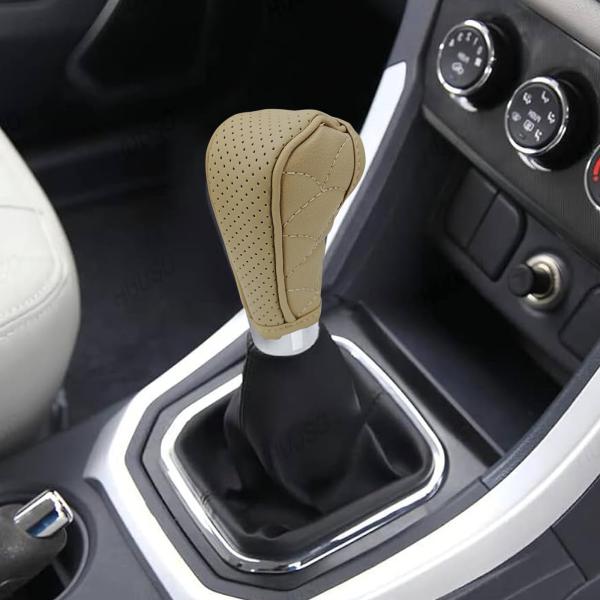 商品名: qboonpt カーギアシフトノブカバー、PUレザーギアスティックシフトノブ手動/自動ロッドダストカバープロテクター ベルクロ付き、ユニバーサル通気性シフターカバー カーインテリアアクセサリー(ベージュ) qboonpt Car ...