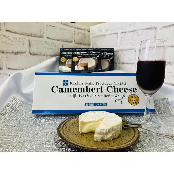 内容量：100g×3個保存方法：要冷蔵・10℃以下で保存してください。開封後は出来るだけ早くお食べください。箱サイズ：98×98×34mm原材料名：生乳（国産）・食塩☆低温殺菌牛乳でも使用する生乳を使用したクラフトタイプの「カマンベールチー...