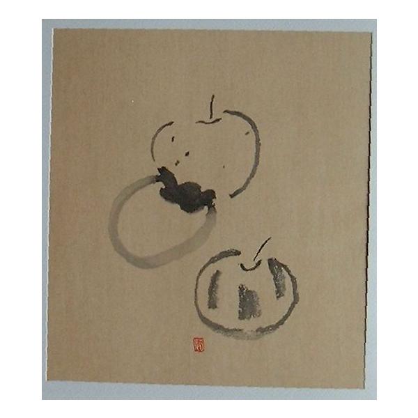 坂本繁二郎  310×255 タトウ付　墨一色　小雅印　美品