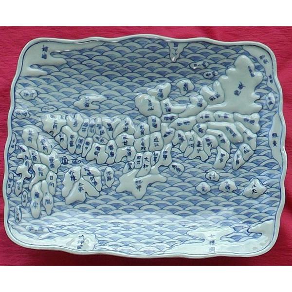 タテ25.5×ヨコ29.5×高4cm 日本地図 裏面に「天保年製」文字　箱付　キズなし  天保年製(1830-43)