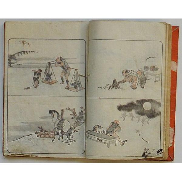 柳川重信画 名古屋 美濃屋伊六 228×155 和本　題箋　木版彩色摺　表紙若干スレ・綴じ紐緩み、そのほか虫損など特段の瑕疵ナシ　状態経年並 24丁 江戸