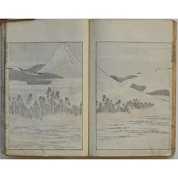 葛飾北斎 名古屋 永楽屋東四郎 225×155 和本　木版彩色摺　替表紙？　題箋ナシ、扉・序欠？ 第22〜29丁虫損アリ、状態経年並 29丁 江戸