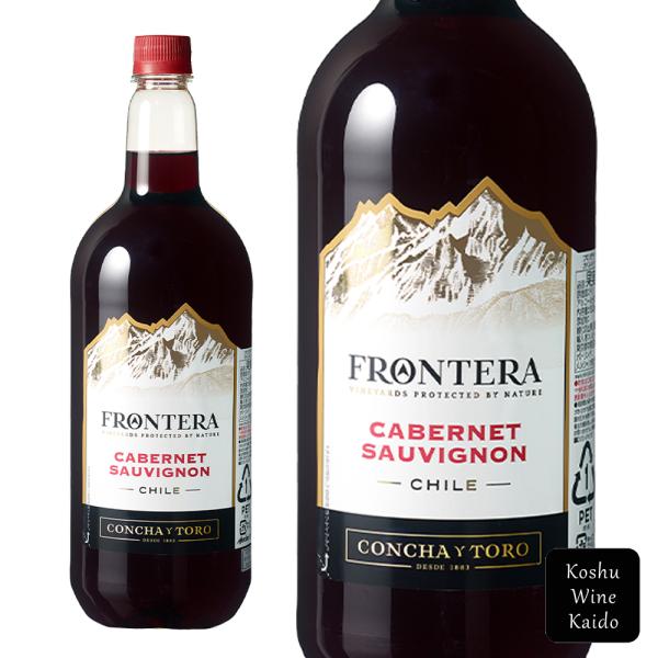 ★★最新のヴィンテージをお届けします。画像のヴィンテージとは異なります。現在のヴィンテージにつきましてはお問合せ下さいませ。★★チリの大地が育んだ、豊かな果実味。コンチャ・イ・トロ社は「世界で最も称賛されるワインブランド（THE WORLD...