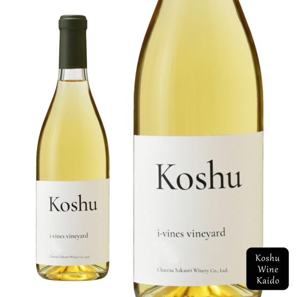 ★★最新のヴィンテージをお届けします。画像のヴィンテージとは異なります。現在のヴィンテージにつきましてはお問合せ下さいませ。★★i-vinesとは、醸造用葡萄栽培技術の確立を目指し研究する農業法人です。i-vinesで醸造用葡萄として栽培さ...