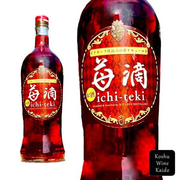 テキーラ仕込みの本格リキュールです。メキシコ中西部のしっかりと熟成された上質なテキーラと品評会で三ツ星を獲得した苺を使用した濃縮苺エキスを独自ブレンド。300年の歴史を持つ酒蔵が伝承の技で仕込みました。素材の味と香りと風味が一瞬でふわっと広...