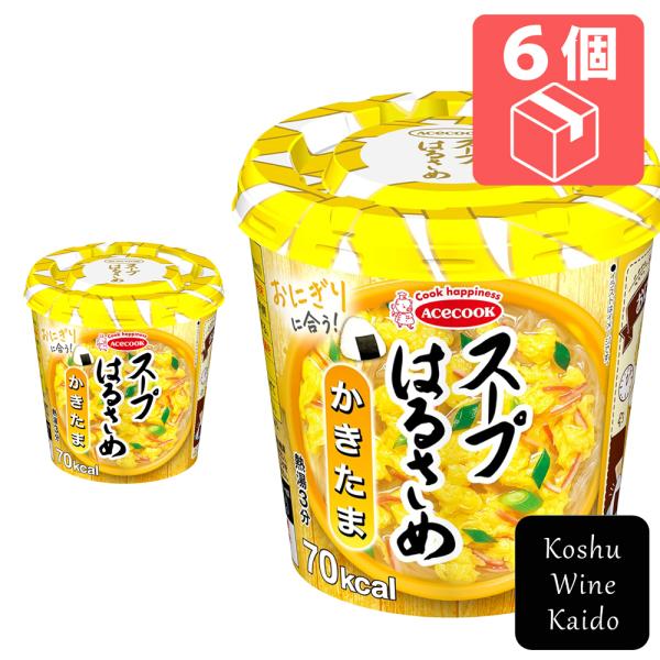 滑らかで、ちゅるんとした食感のはるさめです。スープとの相性の良さにこだわりました。鰹や貝の魚介の旨みを利かせ、卵の風味を活かしたまろやかでやさしい味わいの和風スープです。とろっとした食感の卵ブロック、かに風かまぼこ、ねぎで仕上げました。ラン...