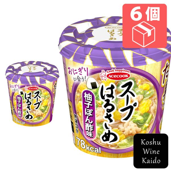 滑らかで、ちゅるんとした食感のはるさめです。スープとの相性の良さにこだわりました。鰹をベースに鯖節や昆布などを加え、柚子果汁の爽やかな風味と酸味を利かせた和風だしのスープです。シャキシャキとした食感の良いキャベツ、大豆そぼろ、卵加工品、柚子...