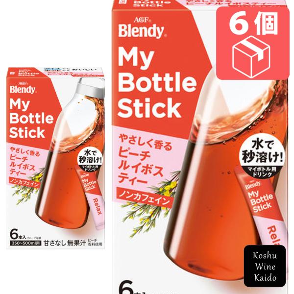 スティック1本で手軽に楽しめる環境にも優しいマイボトル専用のパウダードリンク。日々の気分転換にも最適です。やさしいピーチ風味のルイボスティー。ノンカフェインでゆったりくつろぐひと時におすすめです。商品データ-----------------...