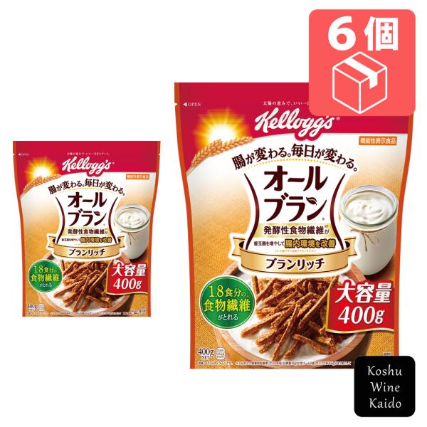 食物繊維たっぷりの小麦ブランのシリアル。発酵性食物繊維を豊富に含むファイバースティック形状。発酵性食物繊維(小麦ブラン由来アラビノキシラン)が、善玉菌を増やし、腸内環境を改善します。まずはヨーグルトと合わせて食べるのがオススメ！甘みがないの...