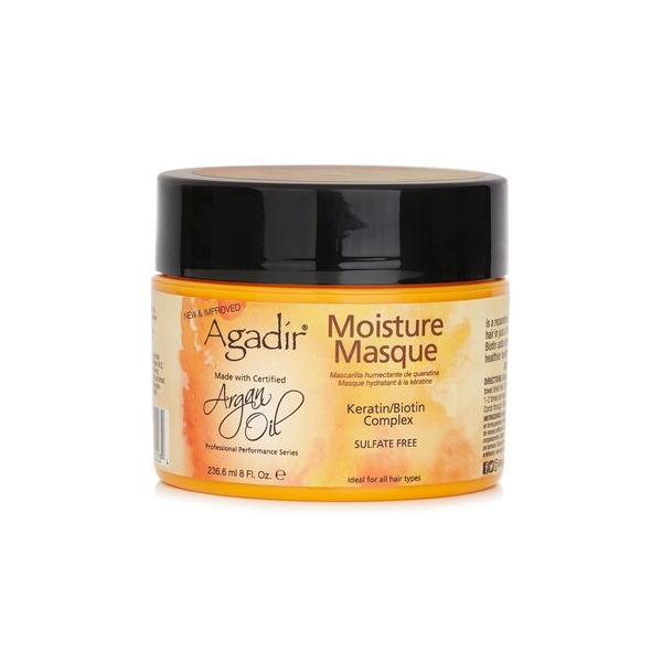 栄養たっぷりのトリートメントマスク。硫酸塩フリーでヘアカラーをした髪にも適した処方です。髪を守り、なめらかに強化します。ビタミンE、ケラチンタンパク（保湿）がうるおいを与え、ドライヤーの熱やパーマなどによるダメージを補修します。かがやきがあ...