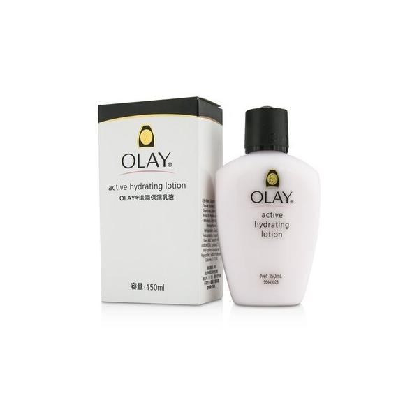 Active Hydrating Lotion。【150ml】【Day Care】【人気 ランキング コスメ プレゼント】Active Hydrating Lotion。