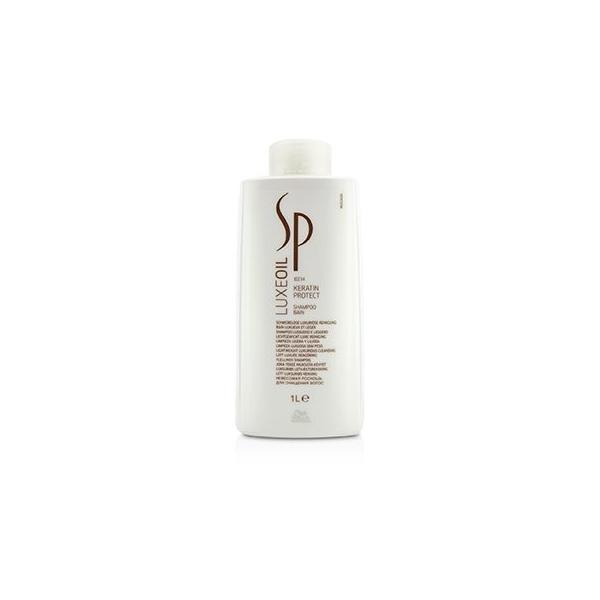 SP Luxe Oil Keratin Protect Shampoo（Lightweight Luxurious Cleansing）。【1000ml】【System Professional】【人気 ランキング コスメ プレゼント】SP...